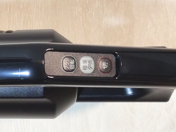 アイリスオーヤマSCD-184P実機口コミレビュー！吸引力は？183Pとの違いは充電スタンド | THE白物家電